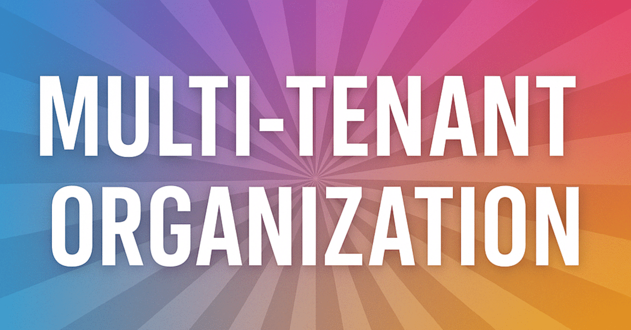 MTO（Multi-Tenant Organization！）について M365｜じげん