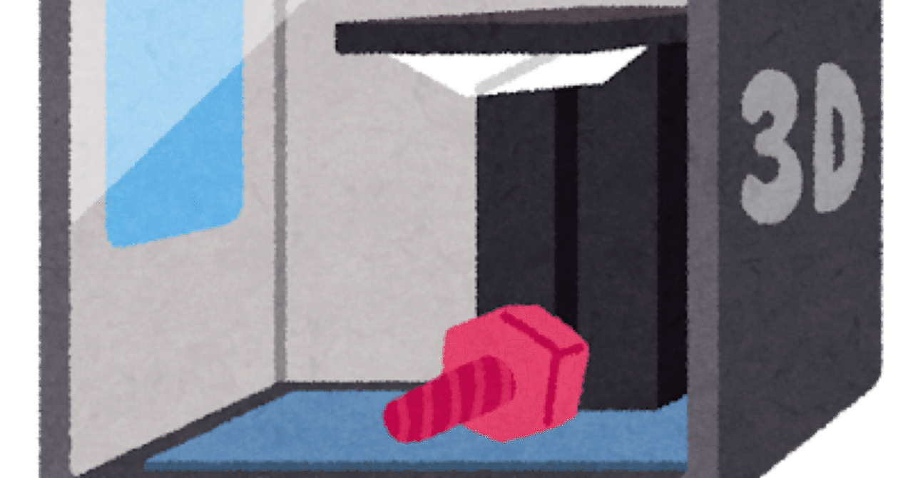 自分にぴったりの道具を、みんなでつくる場所「COCRE HUB（コクリハブ）」ってなんだ？｜NAKA ＋ R0612