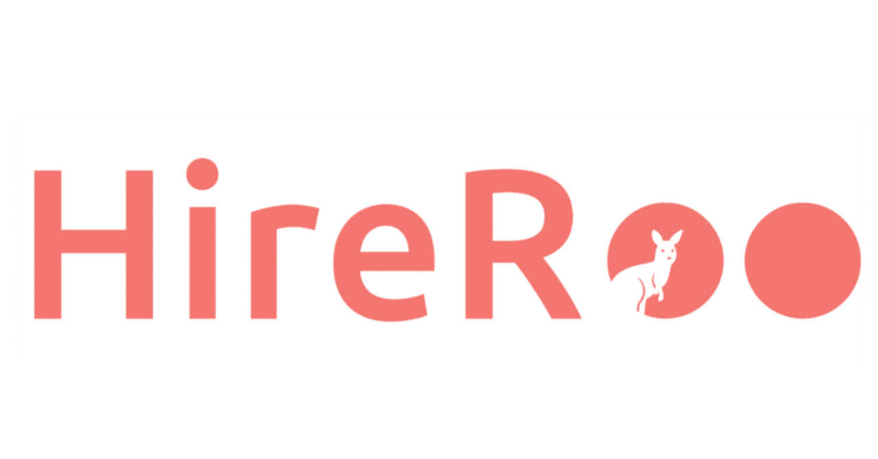 AI時代のスキル面接サービス「HireRoo Skill Interview」を提供する株式会社ハイヤールーがシリーズAラウンドのセカンドクローズで合計約2.2億円の資金調達を実施 ...