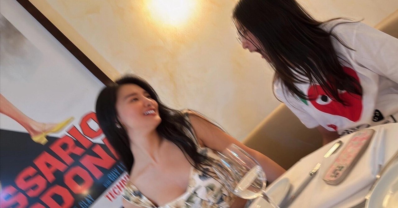 Day96：2025年3月14日 Part.2「初出金」｜シンガポールの爆美女日本人3世に暗号資産3600万円をロマンス詐欺られた男