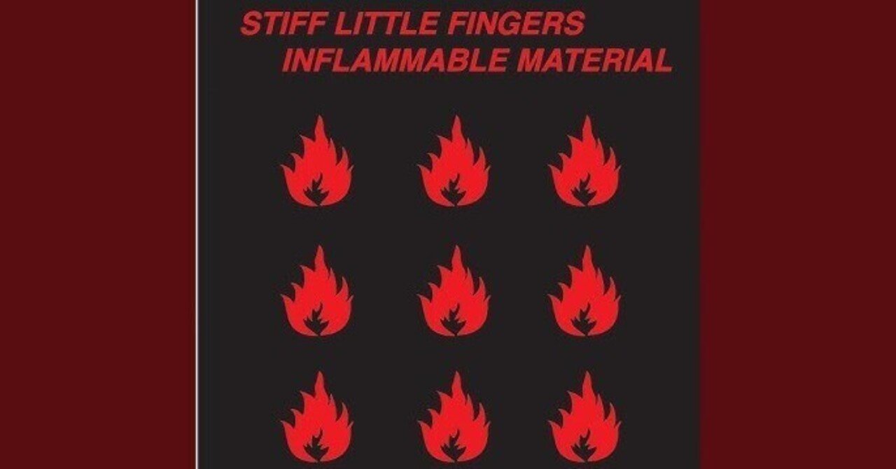 Stiff Little Fingers - Alternative Ulster (1979)｜momo