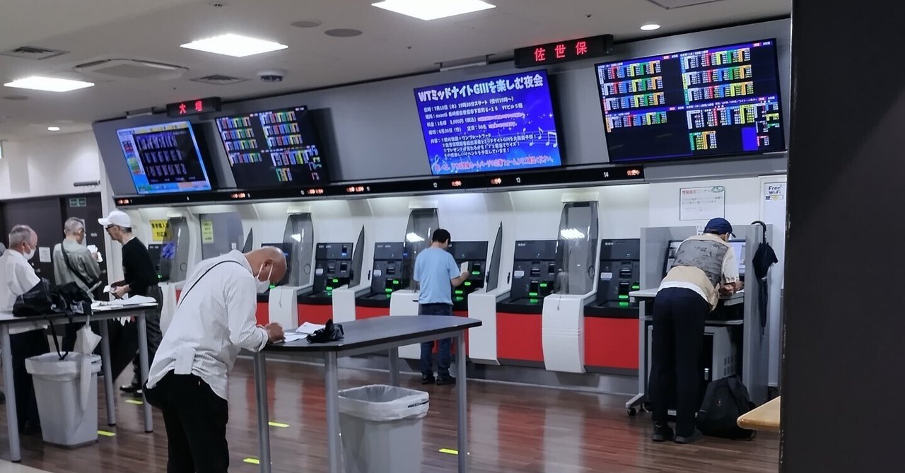 政春の場立ち予想 武雄記念競輪ミッドナイト初日s級戦簡易版｜政春