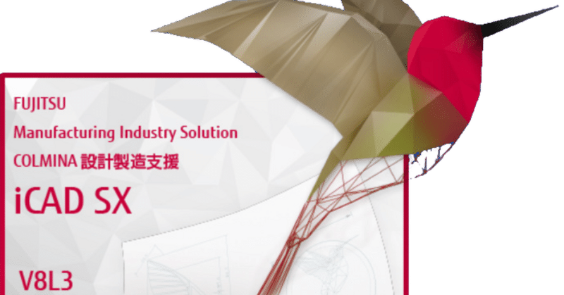 iCAD SX｜3D Square｜note