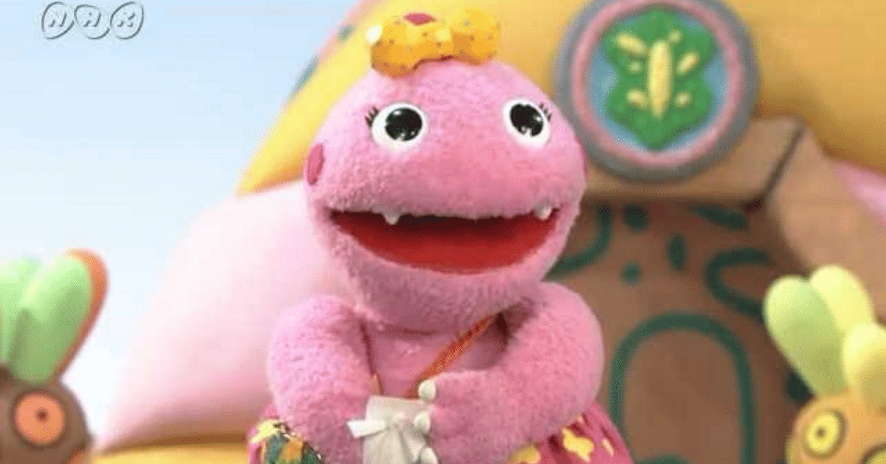 🚴弥彦5R 17時13分〆｜ちゃんころり