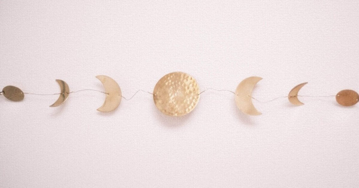 癒えるお便り。#16【水瓶座下弦の月】｜江嶋 綾恵梨 -Ejima Aeri-