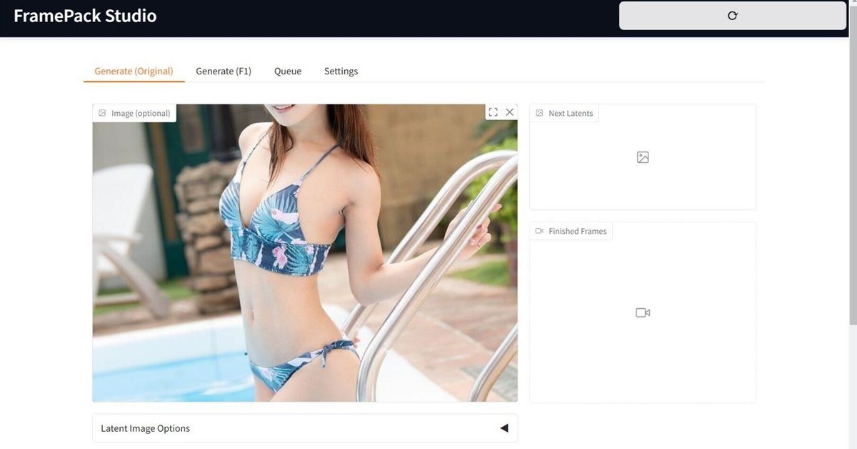 FramePack Studioの高速化導入手順｜ふつおじ