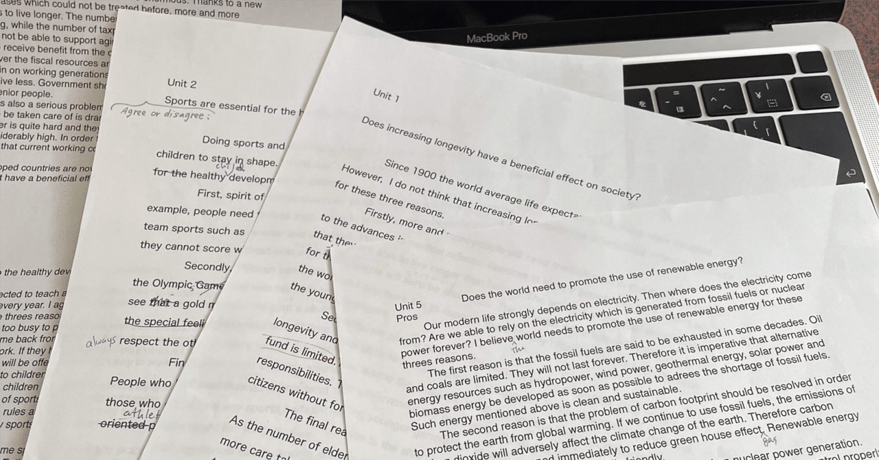 英検準2級〜準1級のレベルって実際どれくらい？英語講師がリアルに解説します｜liyin_eigo