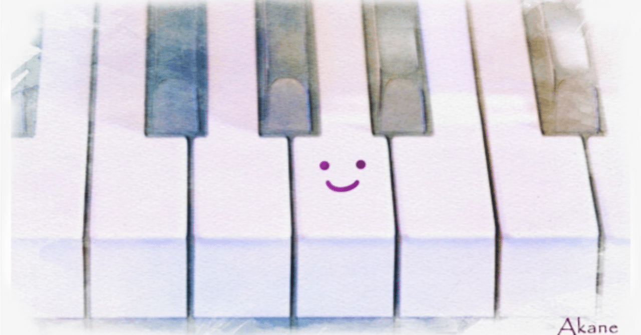 ピアノ練習が満足に出来ていない反省の話｜PASU