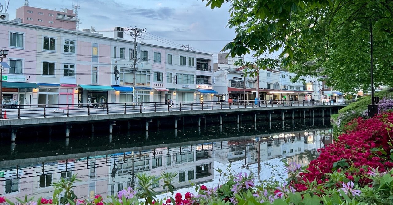 盛岡中心市街地の過去・現在・未来｜Nob Koi