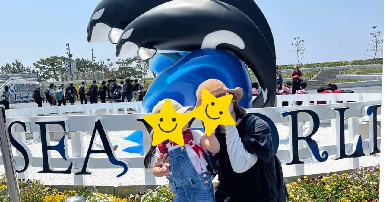 SLEの紫外線対策｜lancoco