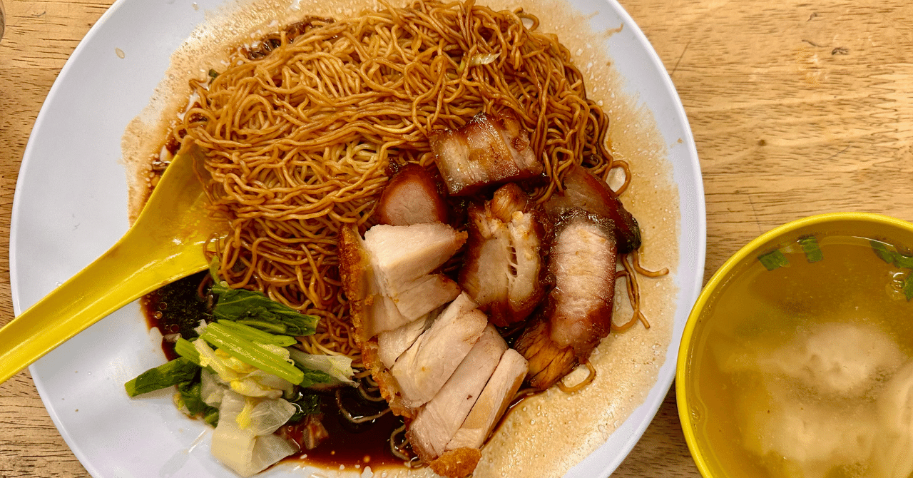 【グルメ：マレーシア・KL編】 クアラルンプールの下町Puduは『麺激戦区』！地元民に人気の麺屋4選｜Tabi na Hibi