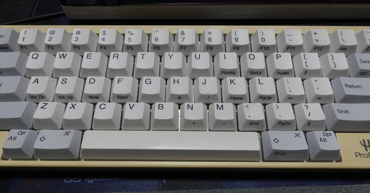 現行HHKBのイイとこイマイチなとこ｜grimoire@Web系IT屋