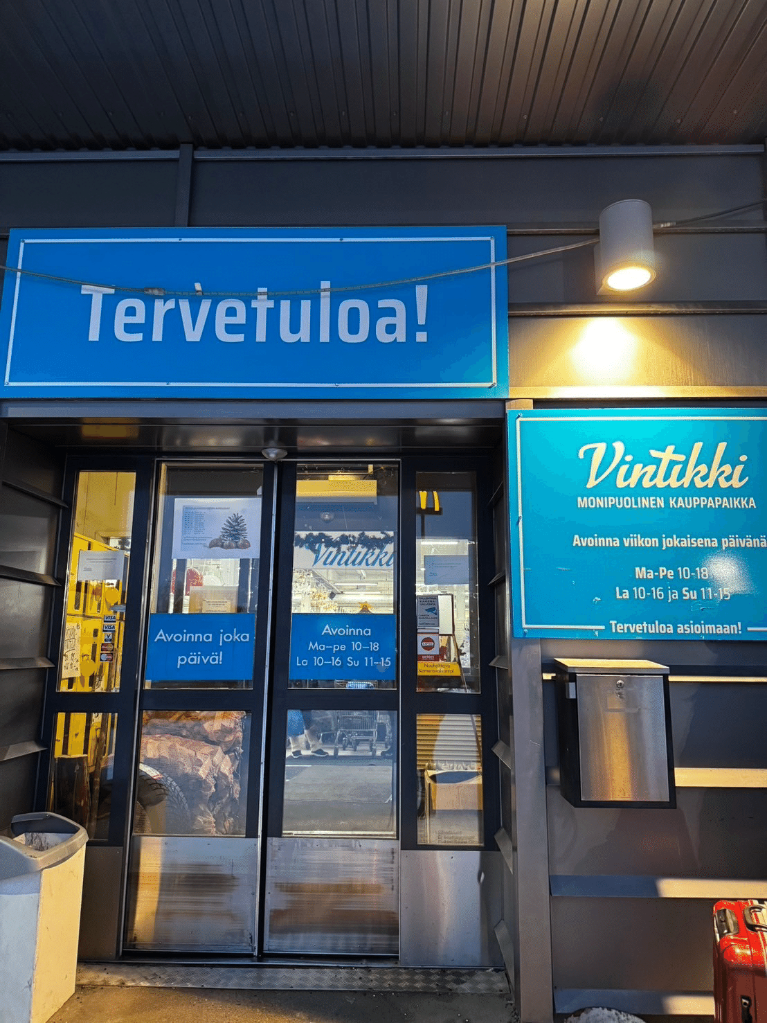 【旅行と食器】ヘルシンキでの食器探し｜Lobster