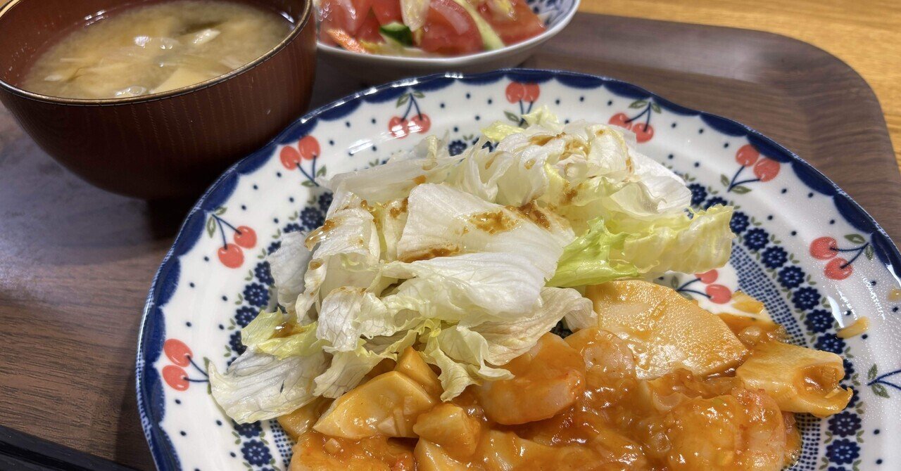 『海老と筍のチリソース』（塩分1.3g）｜guttyo