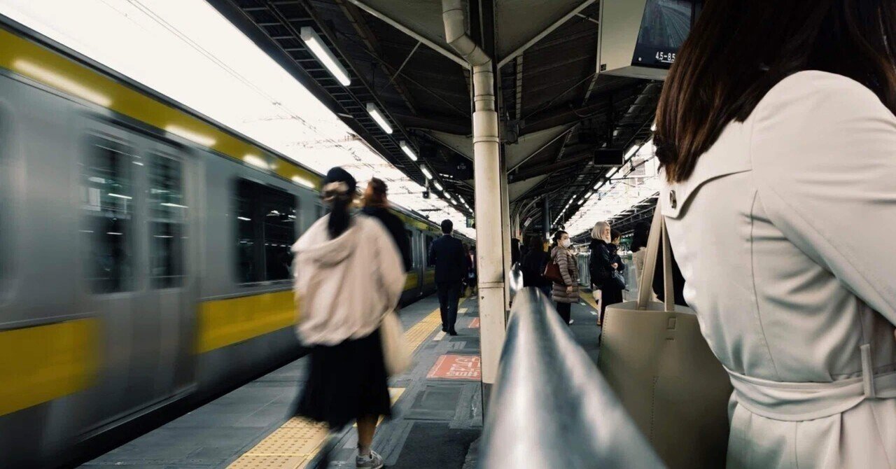 通勤電車に揺られて 2025/5/21｜蒼山 寝苑