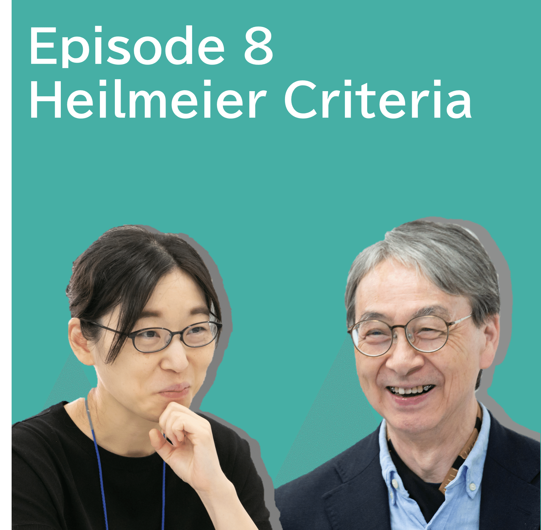 Episode 8: Heilmeier Criteria｜株式会社トヨタコンポン研究所