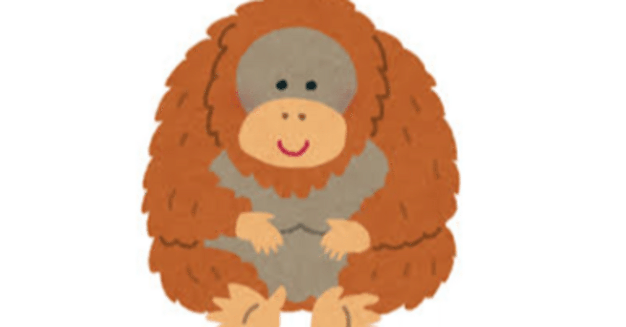 どうやら「占星術」を信じる人は知能が低く低学歴が多いらしい｜Akashi