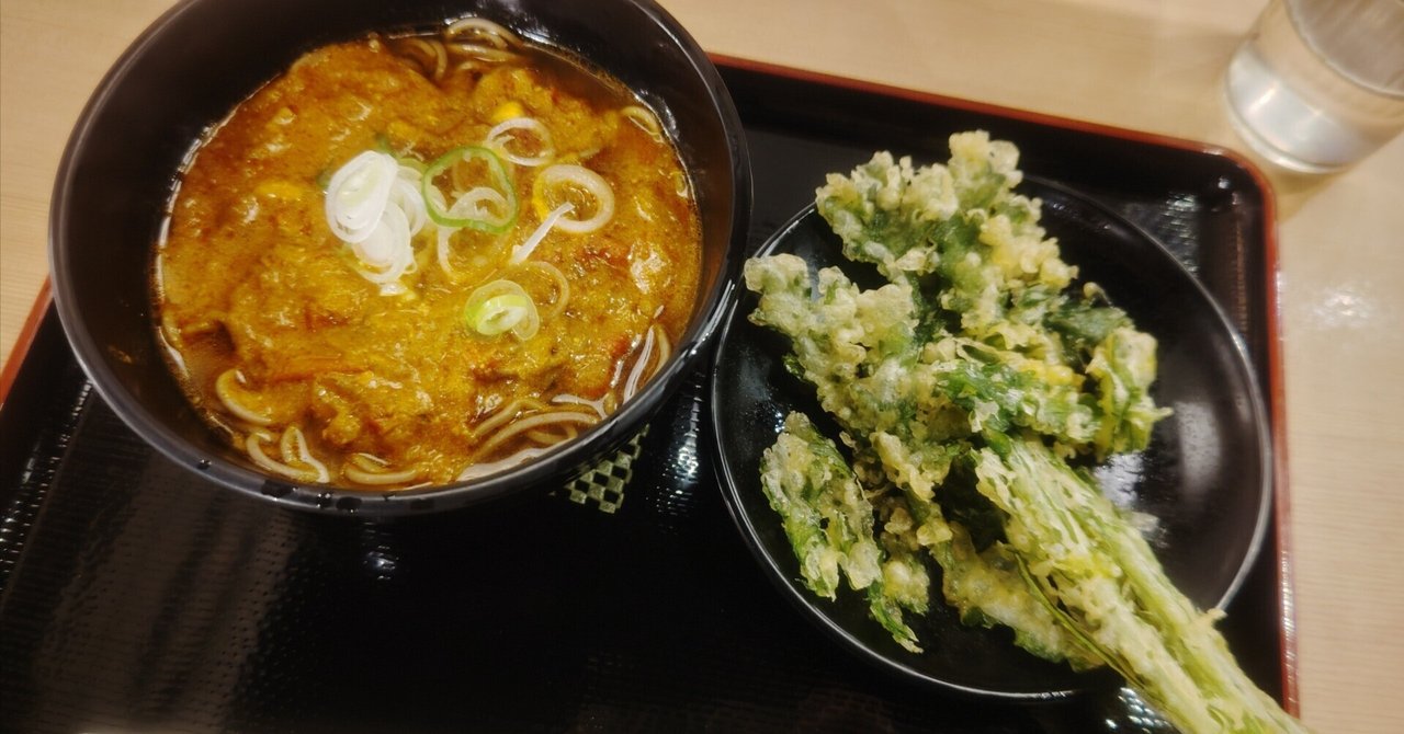 2025*05*12（月）｜e143