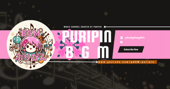 ぷりぴんBGM｜note