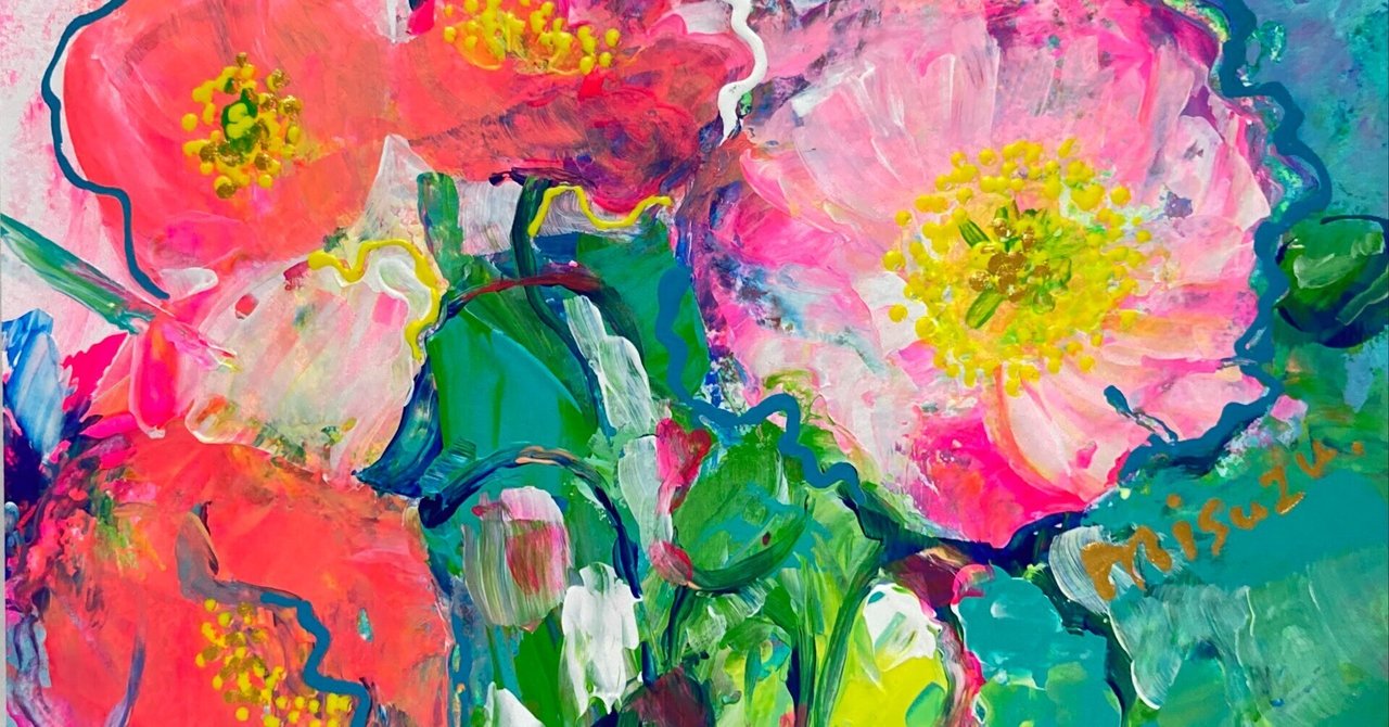 oo8. ポピー ピンク｜misuzu