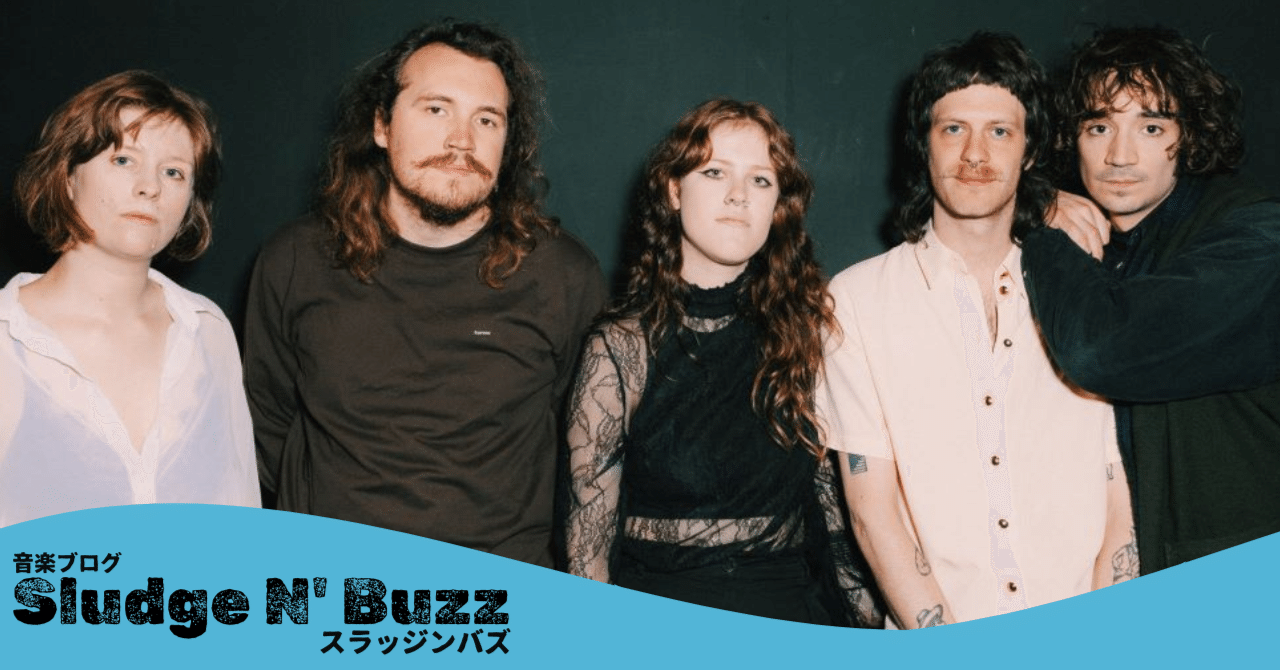 Tramhaus──ロッテルダムが生んだ鋭角なノイズと、切迫するポストパンクの生々しい輪郭｜Sludge N' Buzz // 音楽ブログ