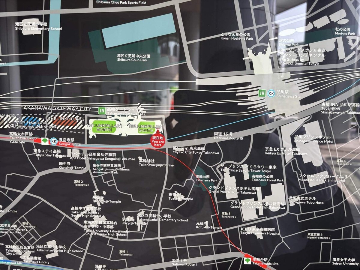 LinkPillar1（高輪ゲートウェイシティ）の開発もすごかった。｜LifeShiftNote