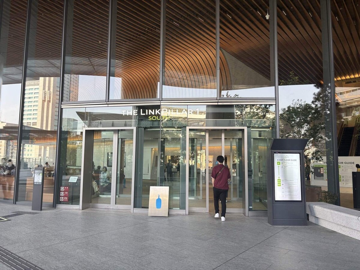 LinkPillar1（高輪ゲートウェイシティ）の開発もすごかった。｜Life Shift Note（不動産投資家）