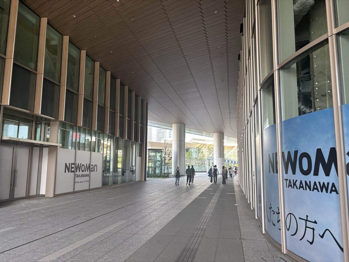 LinkPillar1（高輪ゲートウェイシティ）の開発もすごかった。｜Life Shift Note（不動産投資家）