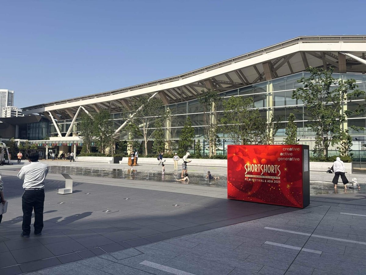 LinkPillar1（高輪ゲートウェイシティ）の開発もすごかった。｜Life Shift Note（不動産投資家）