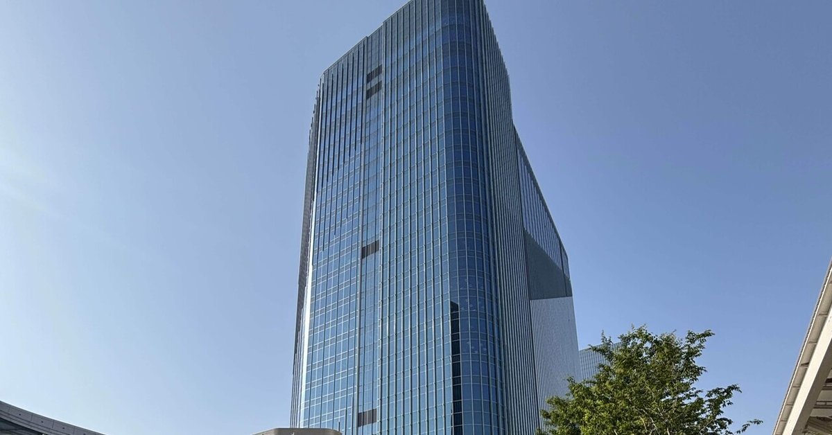 LinkPillar1（高輪ゲートウェイシティ）の開発もすごかった。｜Life Shift Note（不動産投資家）