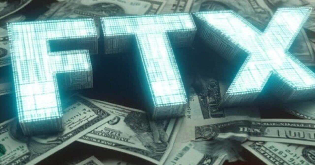 FTX、5月30日に再び約7,800億円を返済へ！｜🌸東雲まなみ🌸
