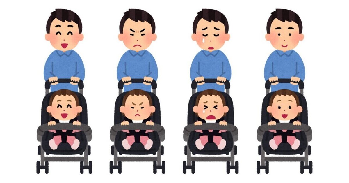 父になってからの趣味｜ppppo(ぽっぽ)