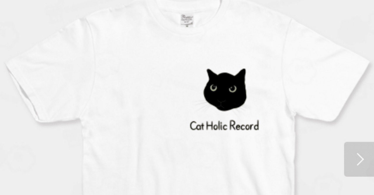 Bill Laswell THX Giving Project&GodMoutain&猫シャツ&犬シャツ #BillLaswell #ホッピー神山 #CatHolicRecord #犬シャツ ...