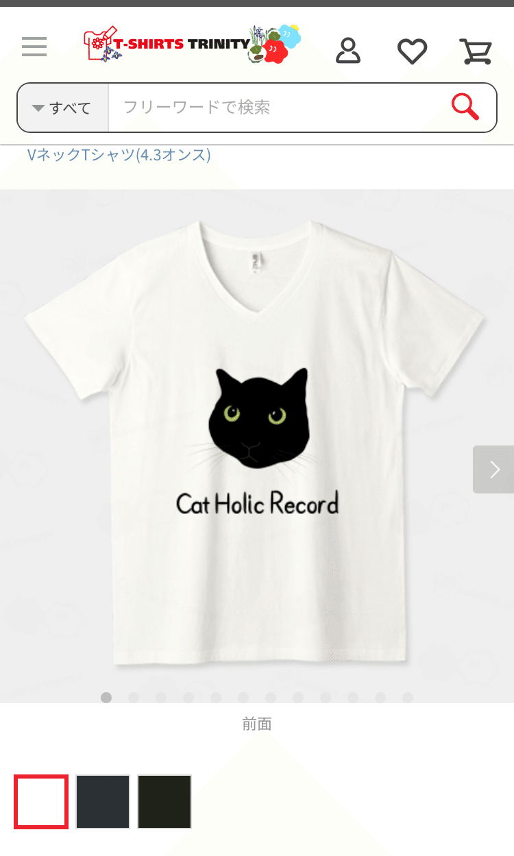 Bill Laswell THX Giving Project&GodMoutain&猫シャツ&犬シャツ #BillLaswell #ホッピー神山 #CatHolicRecord #犬シャツ ...