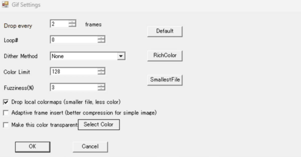 【AviUtl】拡張プラグイン「Direct Animated GIF Export Plugin（Animated GIF Export 0 ...