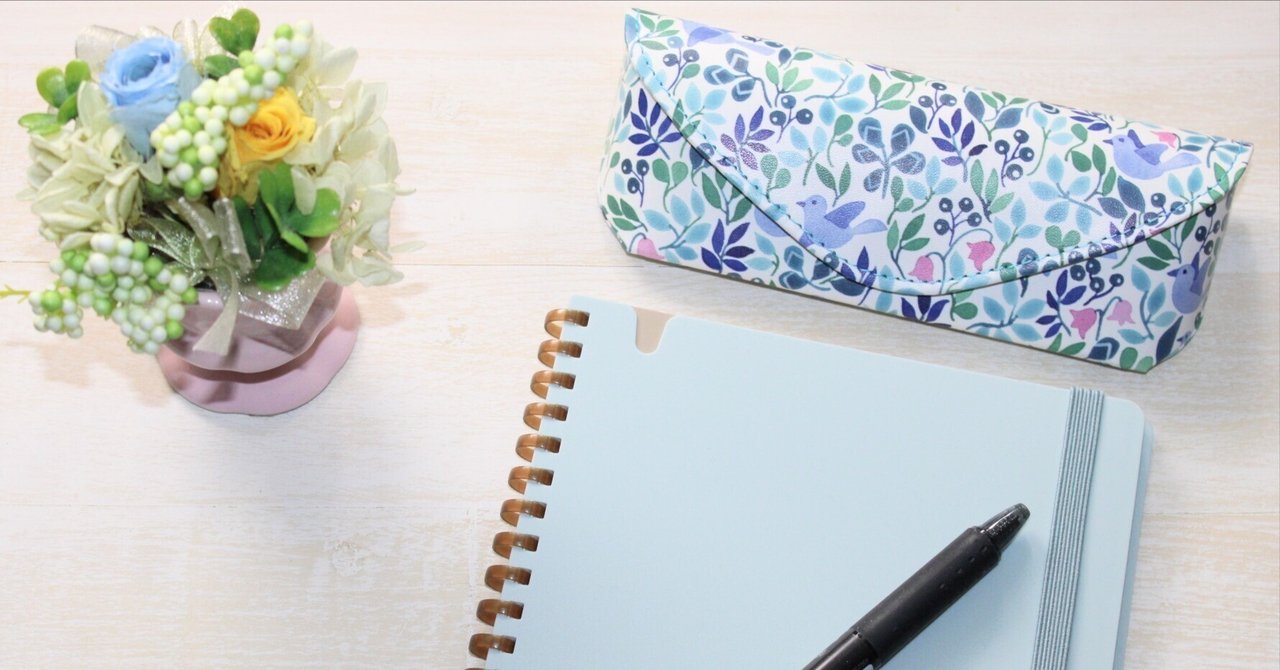 モーニングページ 20日目｜miyabi