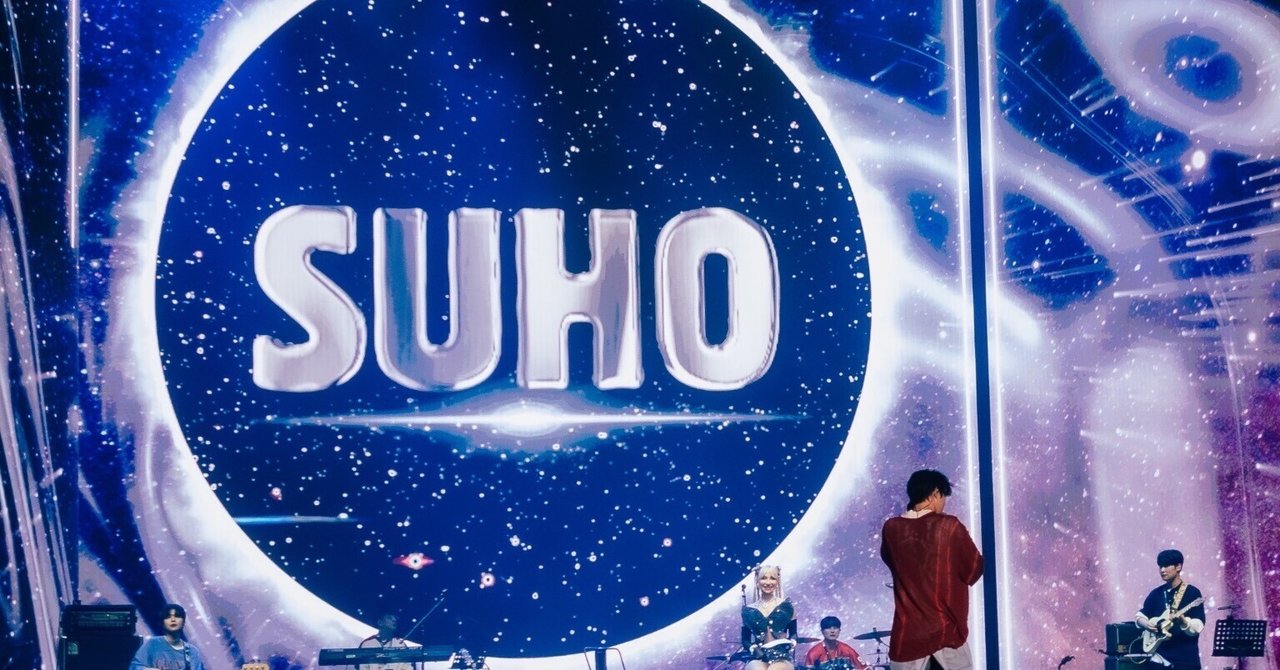 SUHO｜Charsound