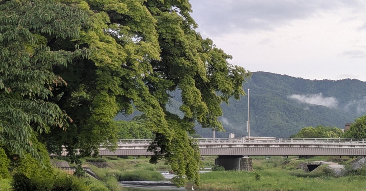 第4巻歌番号524番歌 作者 藤原麻呂｜ichiro70