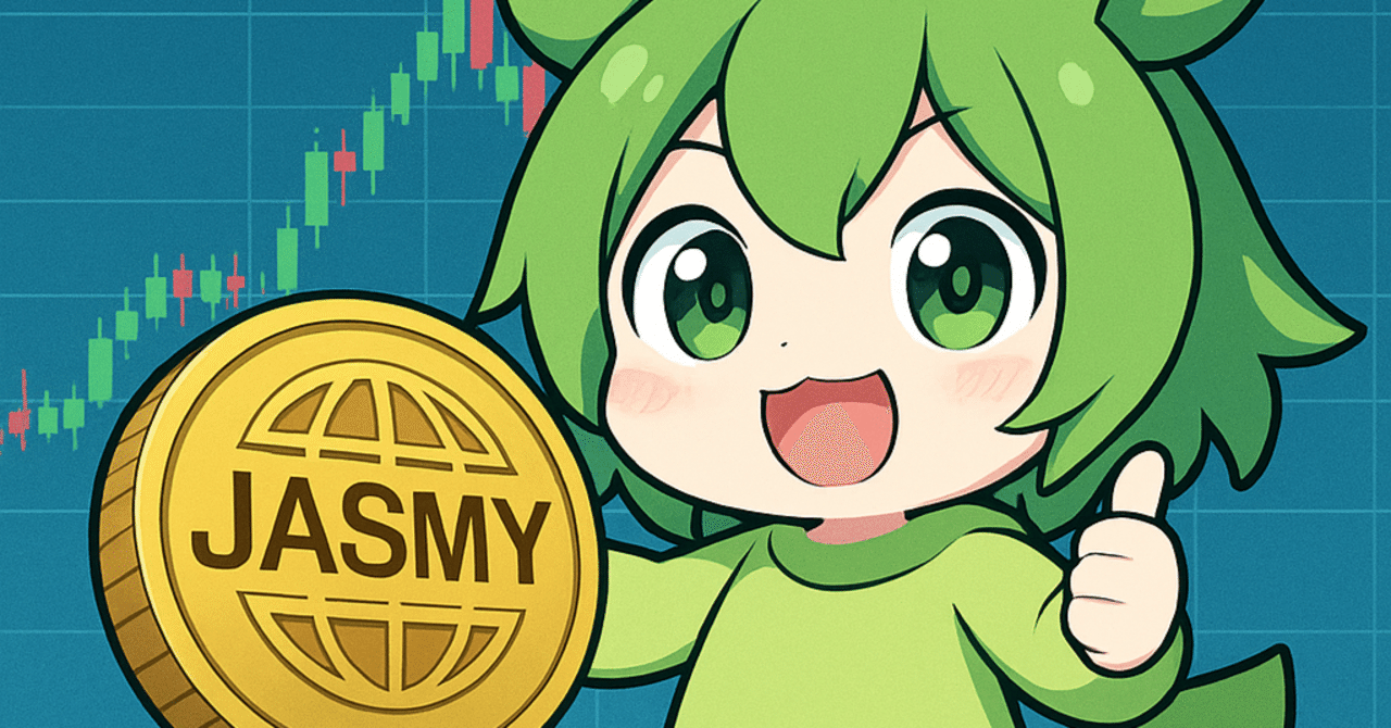 重要 2025/5/22 9時 暗号資産 JASMY リアルタイムテクニカル解析 Crypto＠ずんだもん！｜Crypto Fire＠ずんだもん！