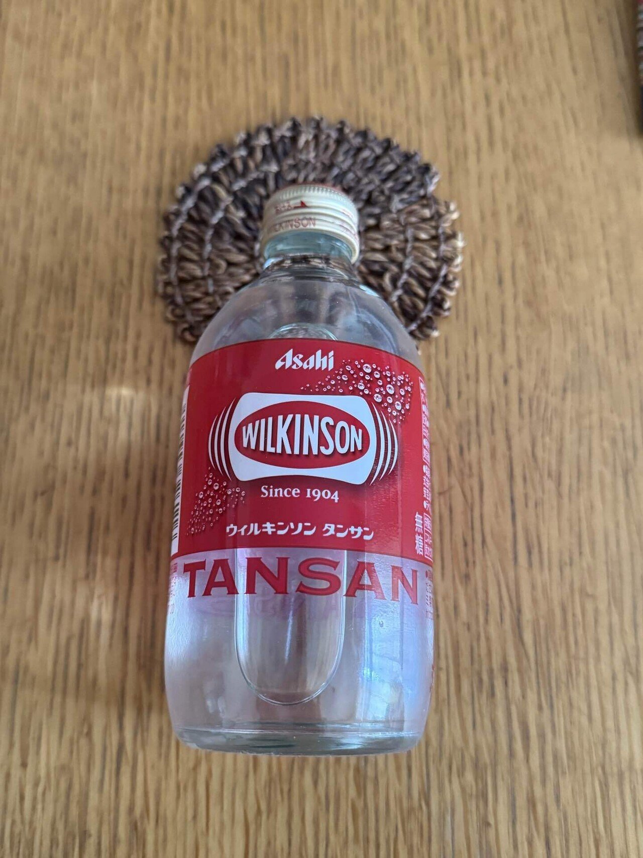 なんだか不自然なことって、居心地悪くないですか？ 食べ物がほしいのに、プラスチックがどっさりついてくる、どこかを美化するために、他の場所が壊されるとか。食べ物の品目を増やすために、遠方からも ...