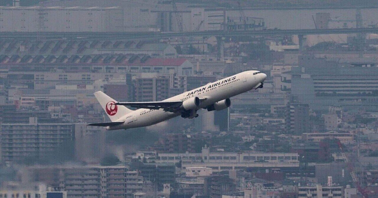 「JAL CA採用試験2026年版：現役CAが教える合格の秘訣」🛫🌈｜anna