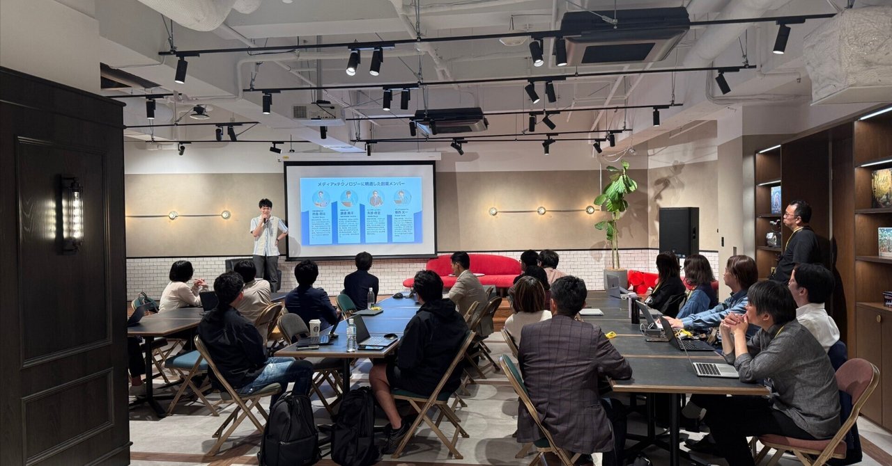 StoryHub Communications vol.2のイベントレポートがJADEブログに掲載されました｜StoryHub株式会社