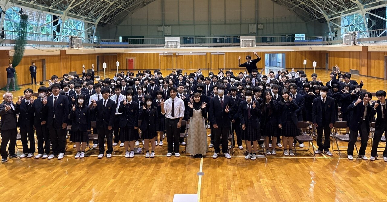 【PTA総会と講演会・ミニコンサート。TSUNEIさんがやってきた！】｜新潟県立中条高等学校