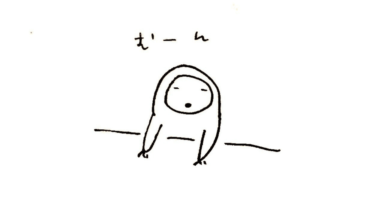 「自由か支配かじゃなくて、“そのあいだ”に答えがあった」｜njht