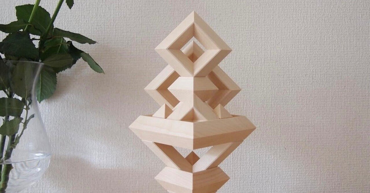 Naef Diamant 2｜miharu