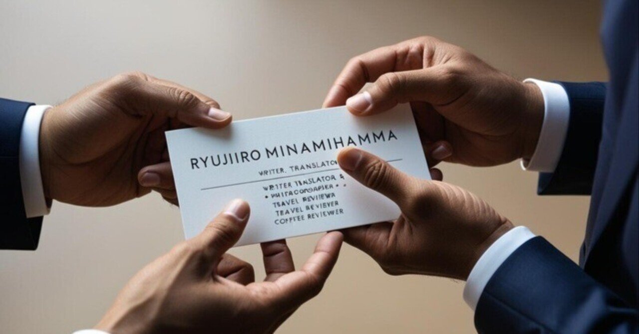 何者かになる｜Ryujiro