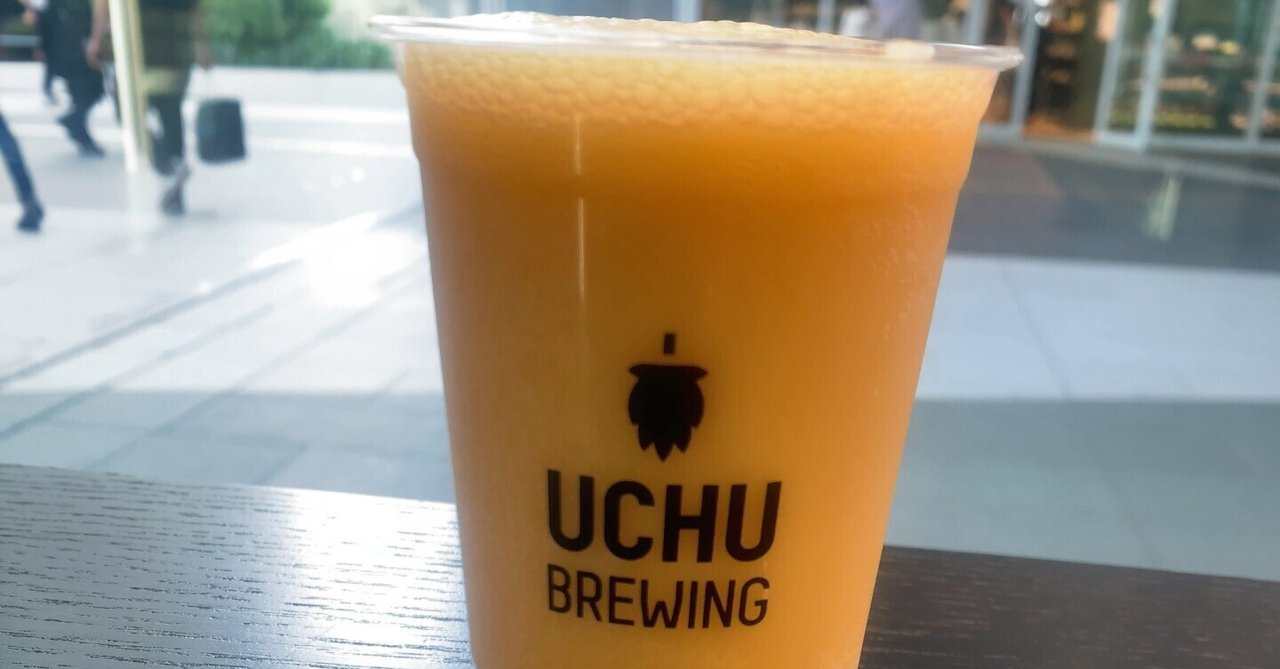 UCHU BREWINGに行ってきた｜Mana Granz
