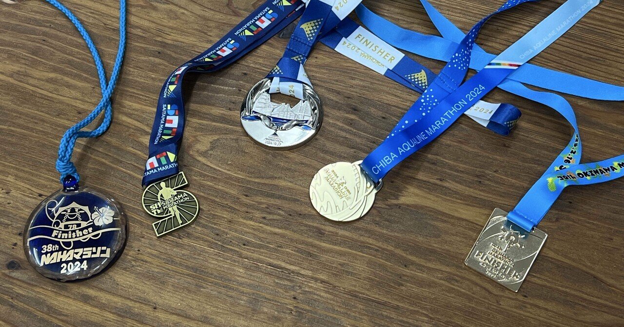 2024-2025シーズンを振り返る｜Nabe