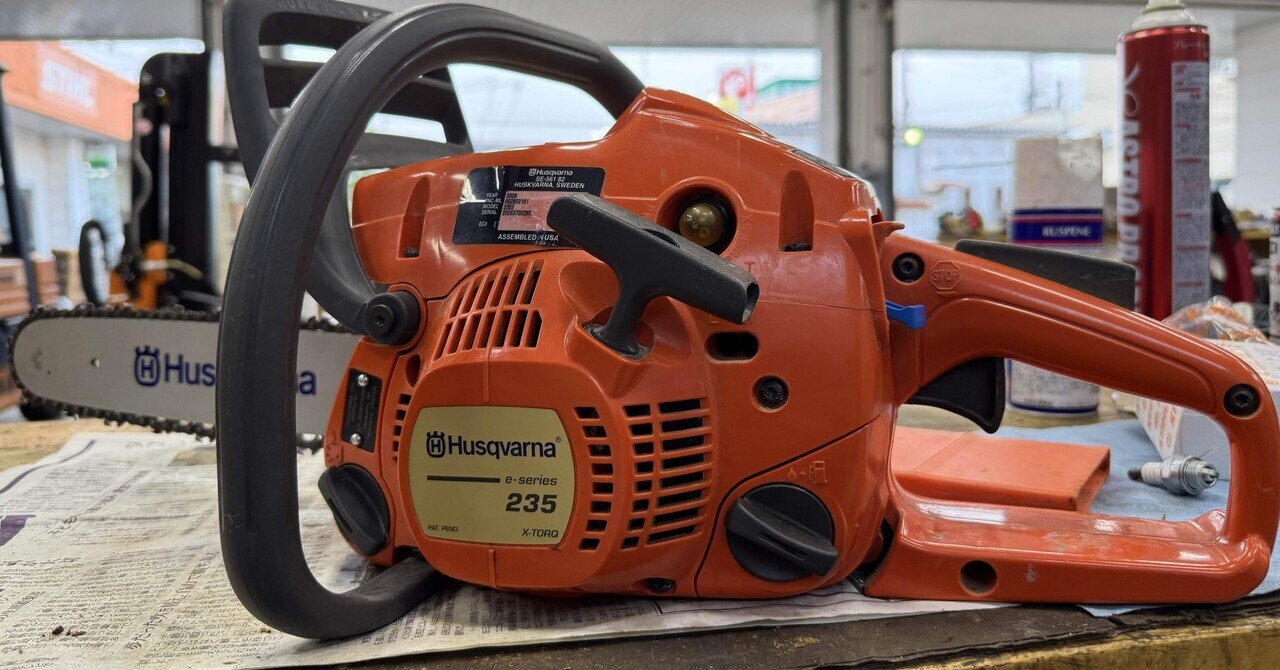 Husqvarna 235エンジンかからない故障診断｜kazuo yanagi