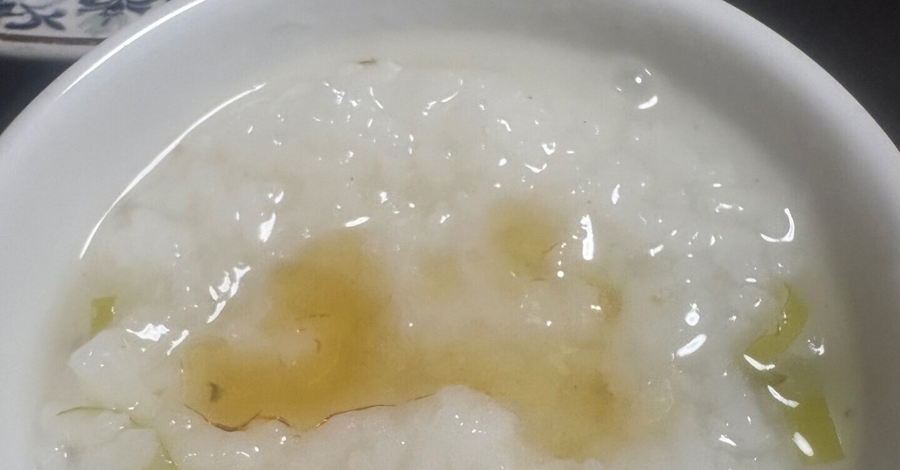 究極のRECOOK!｜COZY KOJI